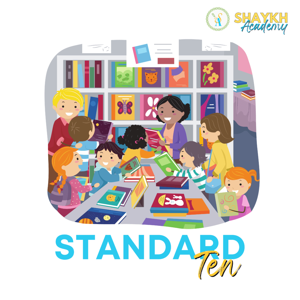 Maharashtra Board Textbook Solutions for 'Standard Ten'